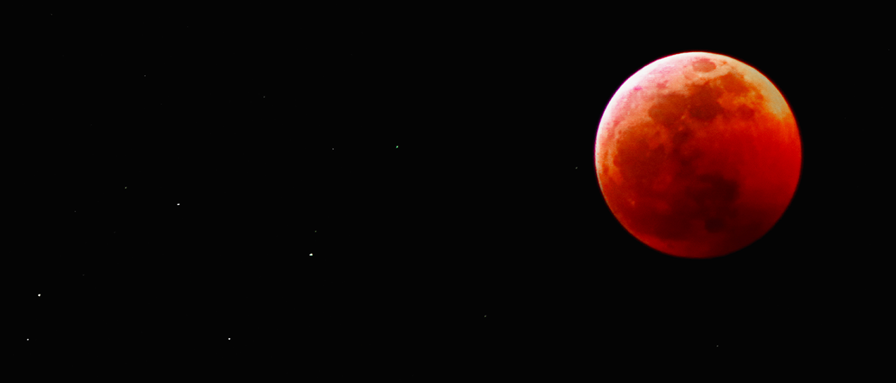 blood moon banner 4 | GETSIMS.COM